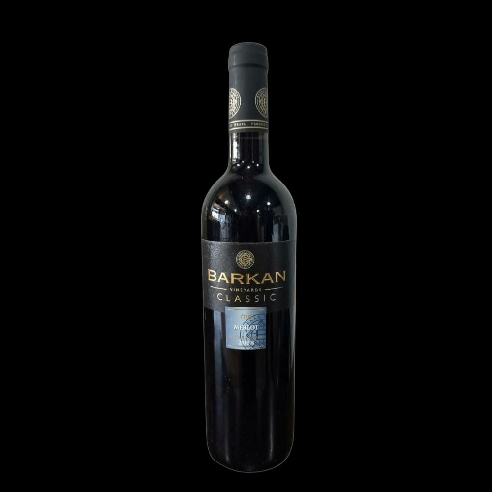 Vino Barkan Merlot – Kosher House Vino Barkan Merlot – Kosher House