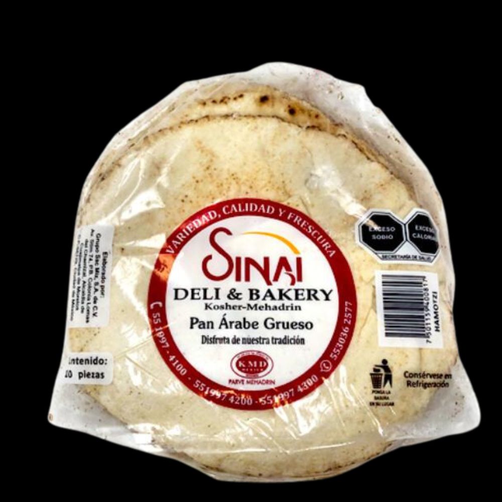 Pan Arabe Grueso KMD 10 pz – Kosher House