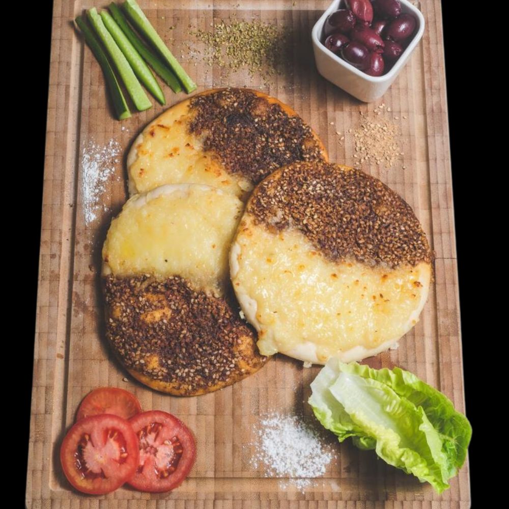 Pan Divorciado con Queso Panela y Zatar Rapho´s One Kosher 3 pz ...